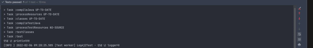 [springboot] Spring Boot project 시작하기, log4j2 + yml