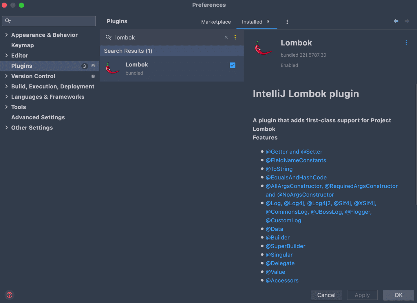 [Java] Gradle Project lombok 설정